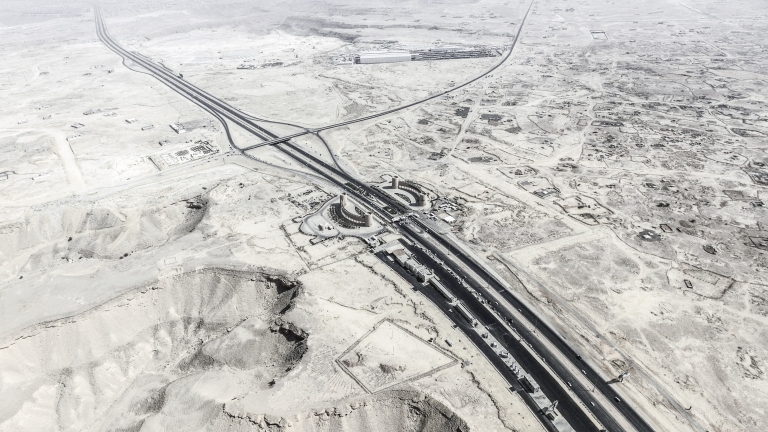 RIYADH ENTRANCES – INDEXA